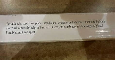 My Knock Off Selfie Stick Box Description Imgur