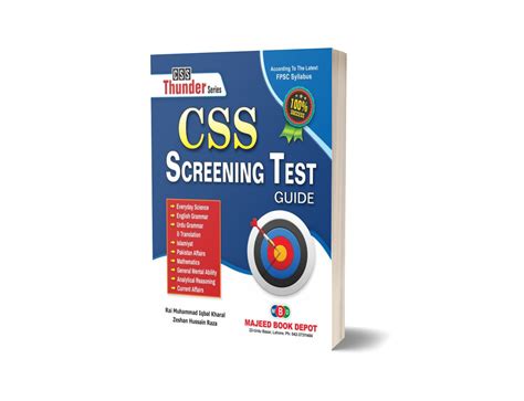 Screening Test Guide For Css Pms Pcs By Muhmmad Iqbal Kharal Majeed Book