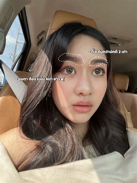 🇹🇭ถ่ายบัตร ประชาชน ลุคนี้ รอดชัวร์ แกลเลอรีที่โพสต์โดย Jule Th Lemon8