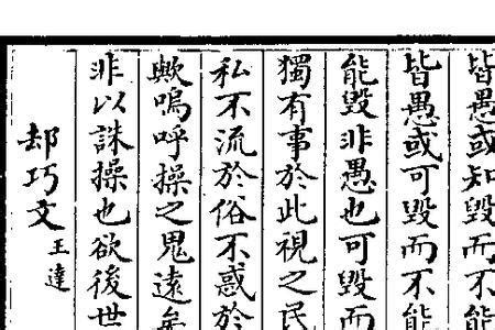 足以温暖很多这句话是什么意思