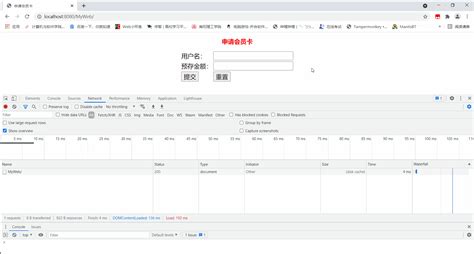 Javaweb 03 Servlet 10 多个servlet之间的数据共享javaweb编写程序利用servletcontext实现多个servlet对象共享数据。 Csdn博客