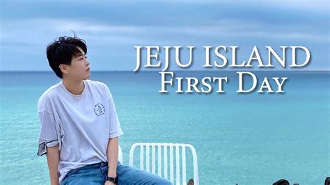 V Log 제주도 혼행 파워 P의 혼자 떠나는 우당탕탕 제주도 여행 1일차 Youtube