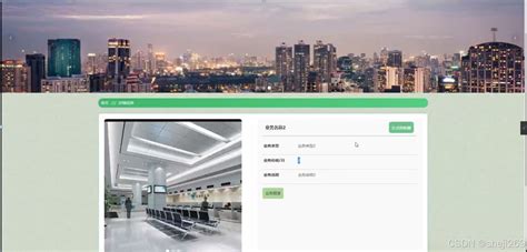 计算机毕设ssm基于ssm框架的电信用户业务管理系统的设计与实现8ly709源码数据库lw Csdn博客