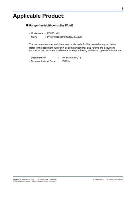 1000ma Profibus Dp Interface Module At ₹ 10000 Piece In Ahmedabad Id 27145057833