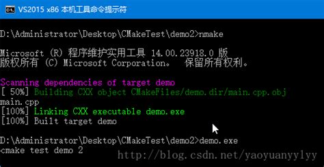 Cmake入门1——cmake与vs编译器和nmake的结合使用cmake 310 Msi Csdn博客