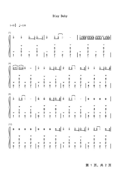 Disy Doby钢琴谱网络歌手d调钢琴谱双手简谱钢琴谱钢琴五线谱钢琴简谱钢琴弹唱谱钢琴声乐正谱钢琴视频教程—牛牛钢琴