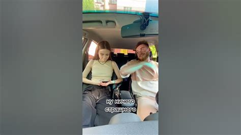 Девушка перевела деньги не туда… Youtube