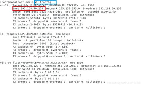 xshell远程连接linux详细步骤（小白讲解） 小白xshell连接linux csdn博客