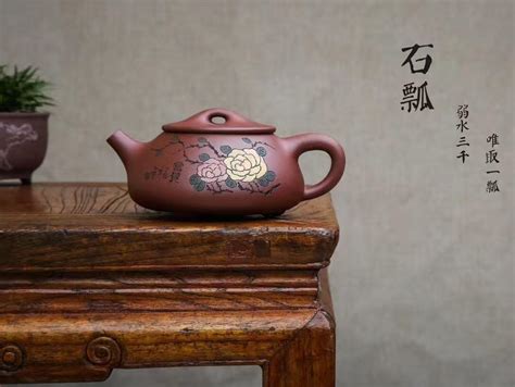 紫砂壶中景舟石瓢与子冶石瓢的主要区别及鉴赏
