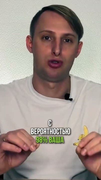 Как помочь вашему компьютеру компьютер диагностика система питание