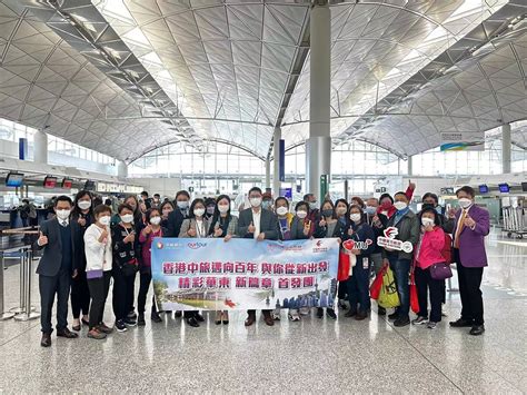 【中旅與你從新出發】華東首發團順利起行 受到杭州熱烈歡迎 China Travel Service香港中國旅行社