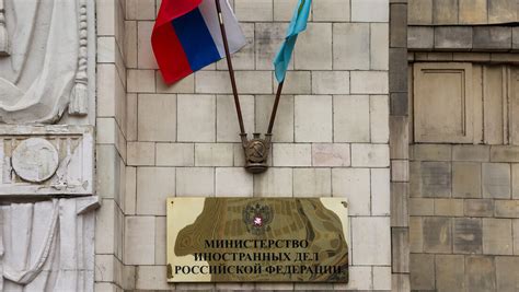 МСП РФ Украјина ће урадити све како би спречила дијалог — Rt Balkan