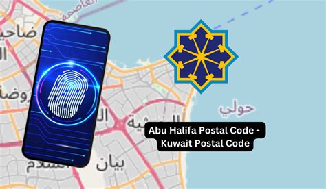 Abu Halifa Postal Code Kuwait Postal Code