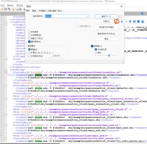 【webrtc】m98：peerconnectionclientninja Csdn博客