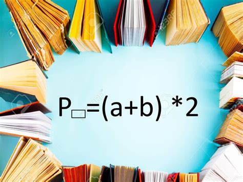 Математика 2 клас Таблиця множення і ділення Вирази з дужками