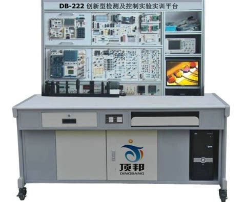 传感器实验台传感器实验室设备传感器实训实验台 上海顶邦公司