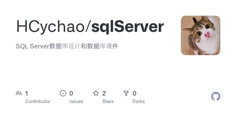 Github Hcychao Sqlserver Sql Server