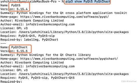 Pyqt5 简单范例pyqt5实例 Csdn博客