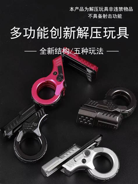 Edc