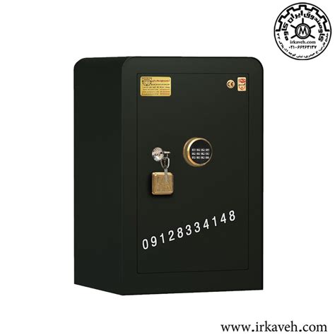 صندوق البرز مدل 80 گاوصندوق ایران کاوه