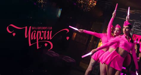 Работа для девушек с высоким доходом