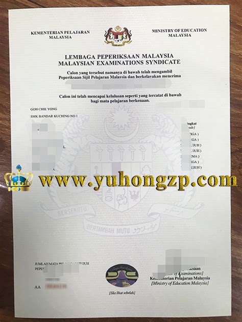 Spm Certificate Buy Sijil Pelajaran Malaysia Certificate