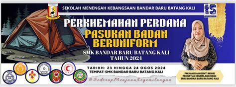 Global Scope Global Scope Added A New Photo