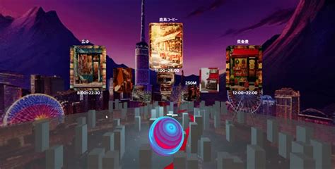 ひよこや On Linkedin R3f Threejs Webgl 3dui