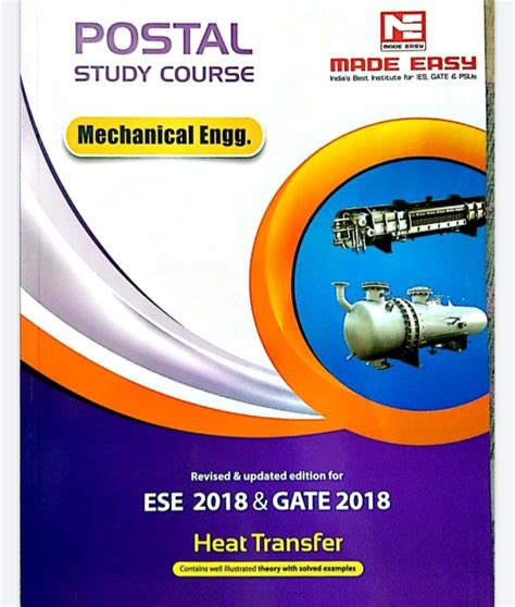 Database Management System Semester 5 CS IT AKTU Quantum Meradesh In