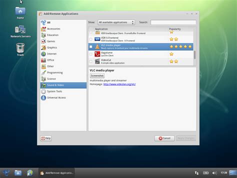 trisquel gnu linux Установка