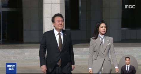 국빈 방문 출국‥한미 정상회담·의회 연설