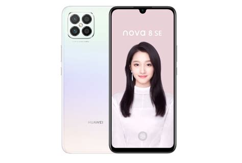 Huawei Nova SE G Smartphone Unveiled Geeky Gadgets