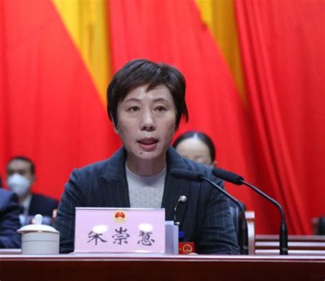 东海县第十八届人民代表大会第二次会议举行第二次全体会议荔枝网新闻