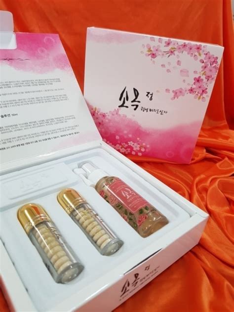 뷰티 소옥정 리뉴 셋트 시크릿존의 최강자 서두르세요 네이버 블로그