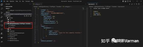 Azure Openai 入门教程 Semantic Kernel 篇：semantic Function 知乎