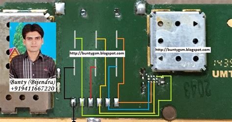 Nokia Lumia Insert Sim Card Problem Ways Solution Mobile