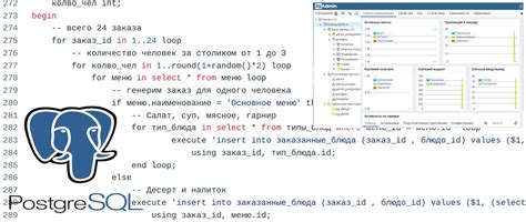 Python Backend Developer