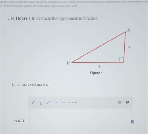 Solved Use Figure To Evaluate The Trigonometric Function Chegg