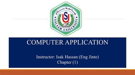 Chp 1 Computer App Pptx