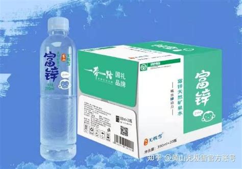 绽放美丽神话！黄山无极雪亮相34届亚洲小姐全球竞选 知乎