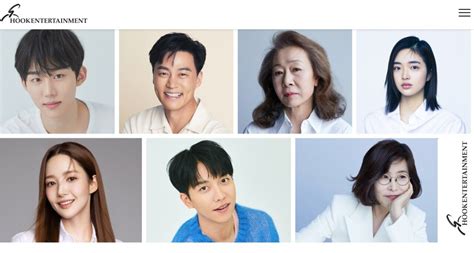 이승기 소속사 후크 엔터 연예인들 특  포텐 터짐 최신순 에펨코리아