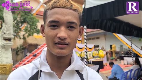 ឡុង អាឆើត និង ឡុង ខេត្ត បង្ហាញអារម្មណ៍ដឹងខុសនិងស្ដាយក្រោយ ក្រោយពេលអ្នកគ្រូមរណភាព Youtube