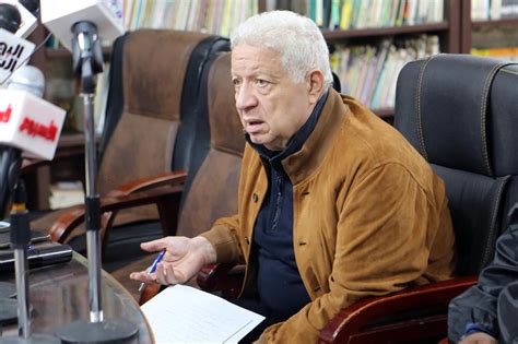 مرتضى منصور يكشف عن قرارات مجلس إدارة الزمالك بشأن أزمة القي مصراوى