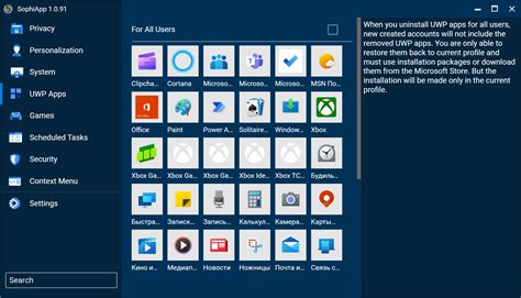 Максимальная эффективность настройки и оптимизации операционной системы Windows 11 Инструкции