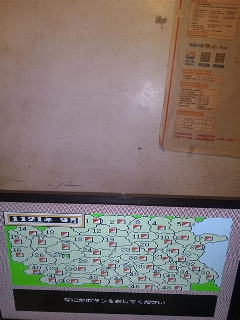 平民資訊站 1 分鐘刪光損友？必學 Facebook 批量朋友清理術！ 隨著工作不斷認識新友人，或多或少 Facebook 好友名單中會出現部分加為好友後，卻不曾交流過的朋友。然而想要靠