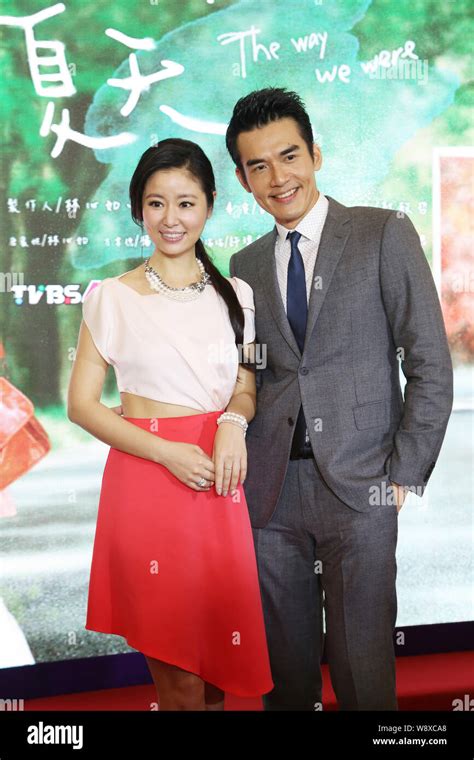 Ruby Lin And Jimmy Lin