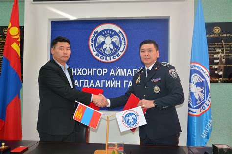 ШҮҮХИЙН ЕРӨНХИЙ ЗӨВЛӨЛ