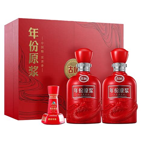 古井贡酒年份原浆古16 50度500ml2瓶礼盒装浓香型白酒官方自营虎窝淘