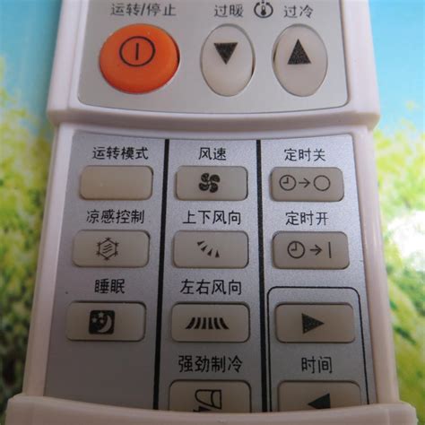 原装三菱空调遥控器kfr 25gwbpf Kfr 25gwbpb Kf 26gw 36gwbpe虎窝淘