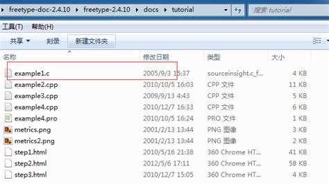 嵌入式linux应用学习笔记3framebuffer应用编程，字符编码linux Framebuffer Csdn博客